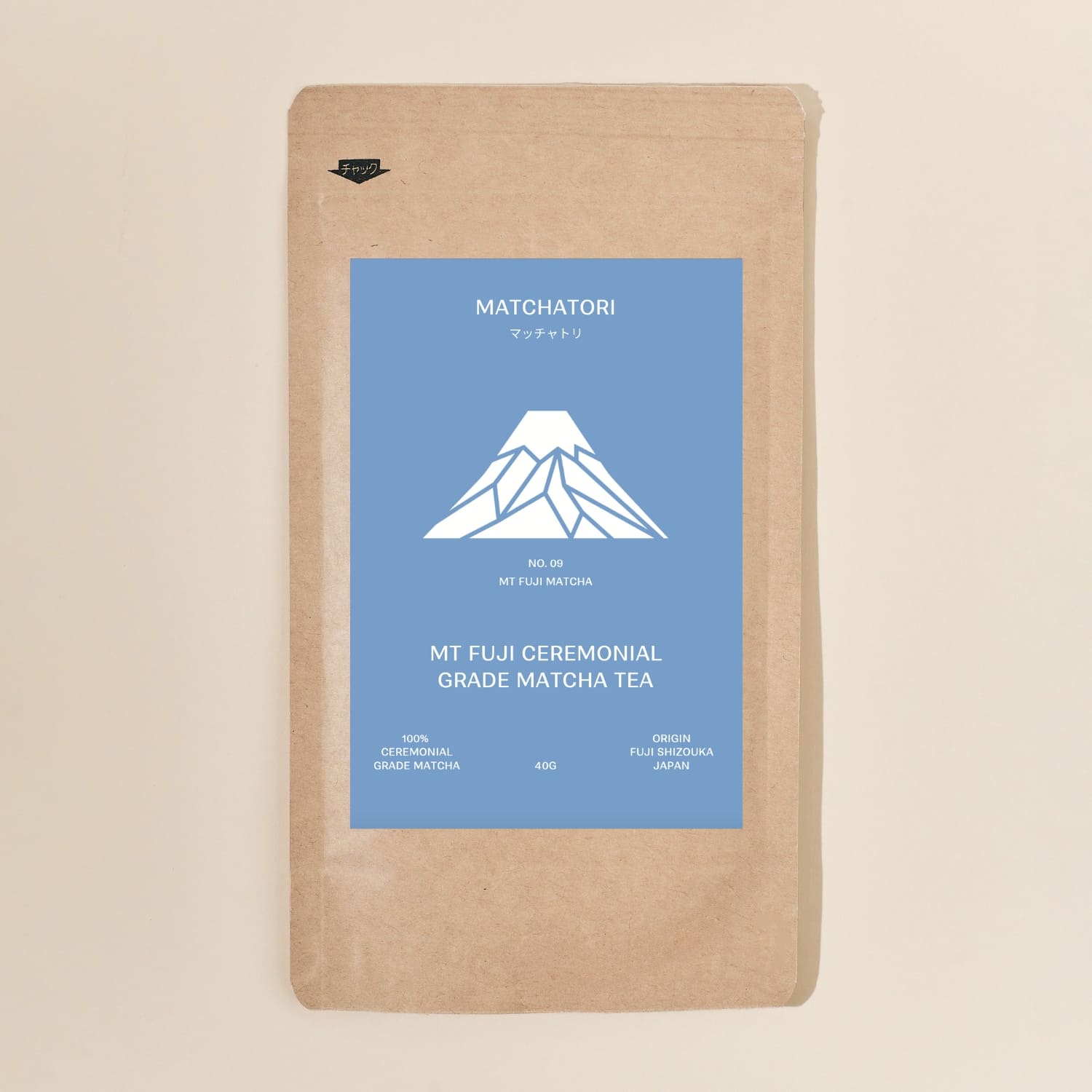 No 9. Mt Fuji Ceremonial Grade Matcha – Matchatori